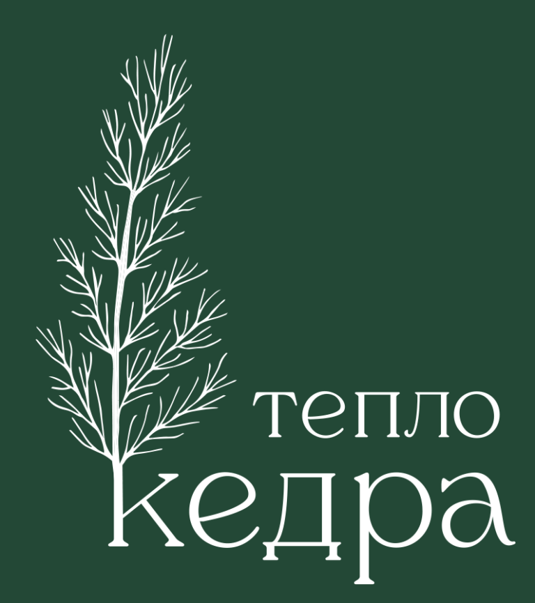 Купить купель в Новосибирске - для бани, улицы, с подогревом - недорого ...